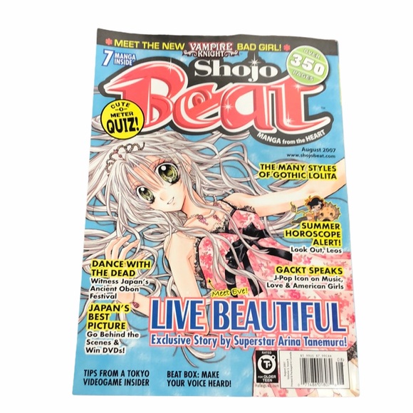 shojo beat | Other | August 207 Shojo Beat Magazine | Poshmark